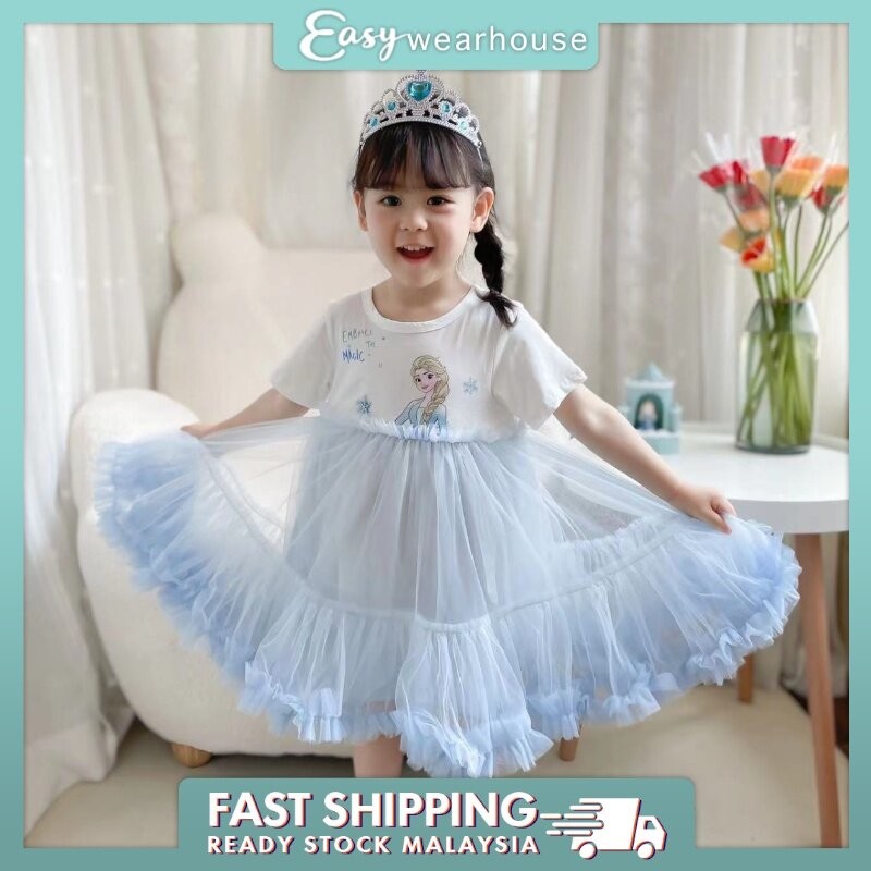 EASY WEARHOUSE Girls Beautiful Frxxen Princess Elxa Mesh Dress Birthday ...