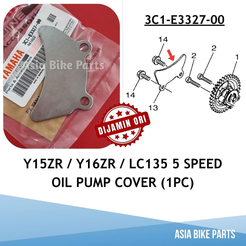 Yamaha Original LC135 5 Speed / Y15ZR / Y16ZR / MT15 Oil Pump Gear ...