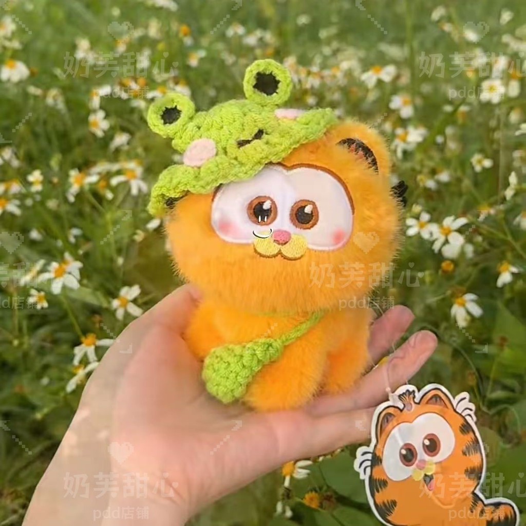 New Cute Frog Knitted Headgear Garfield Doll Cross-Dressing Garfield ...
