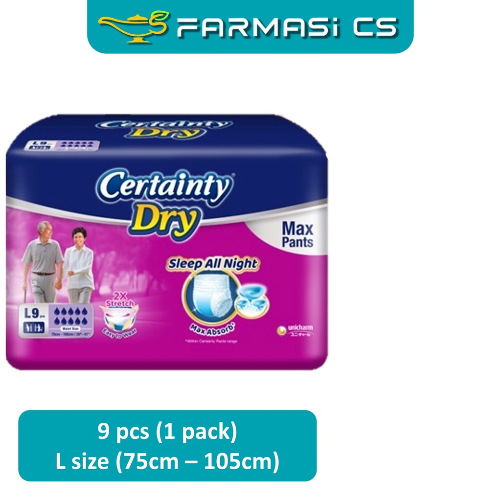 Certainty Dry Maxpants Disposable Adult Pants L Size 9 pieces - 1 pack ...