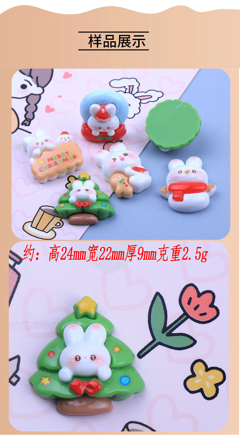 Cute Christmas Tree Croc Jibbits Word Brand Crocs Pins Charms Green ...