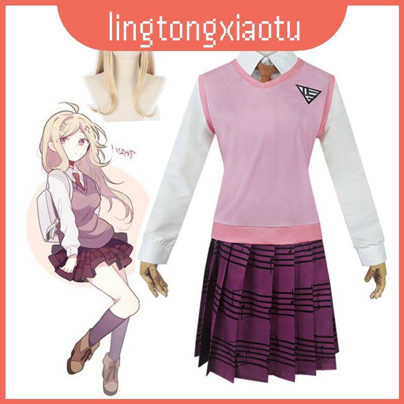 Danganronpa V3 Vibrant Akamatsu Kaede Cosplay Costume Full Set For ...