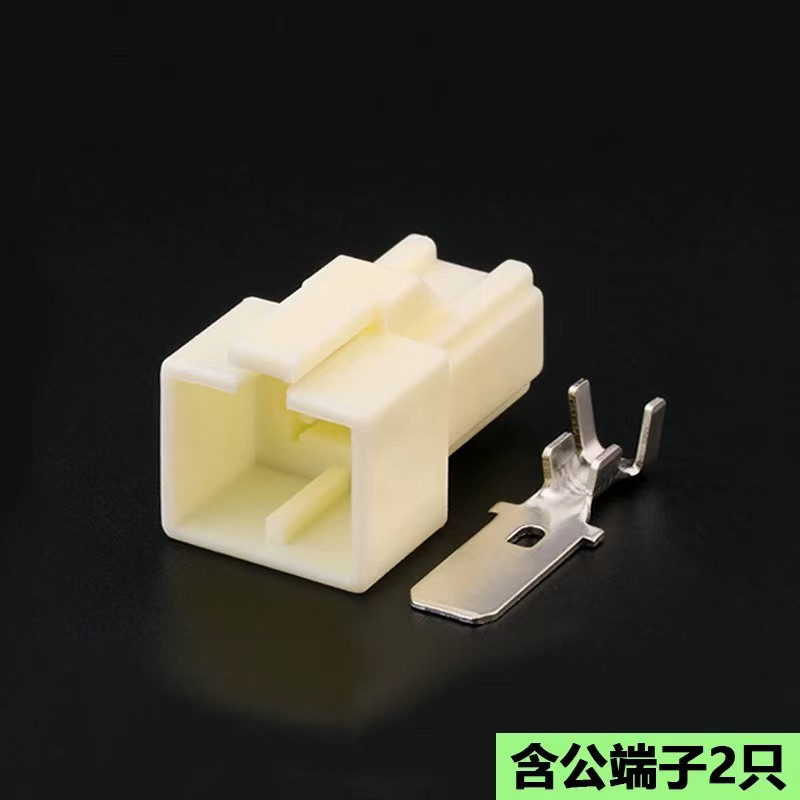 Automotive connector, domestic 7222-3429, suitable for high current and ...