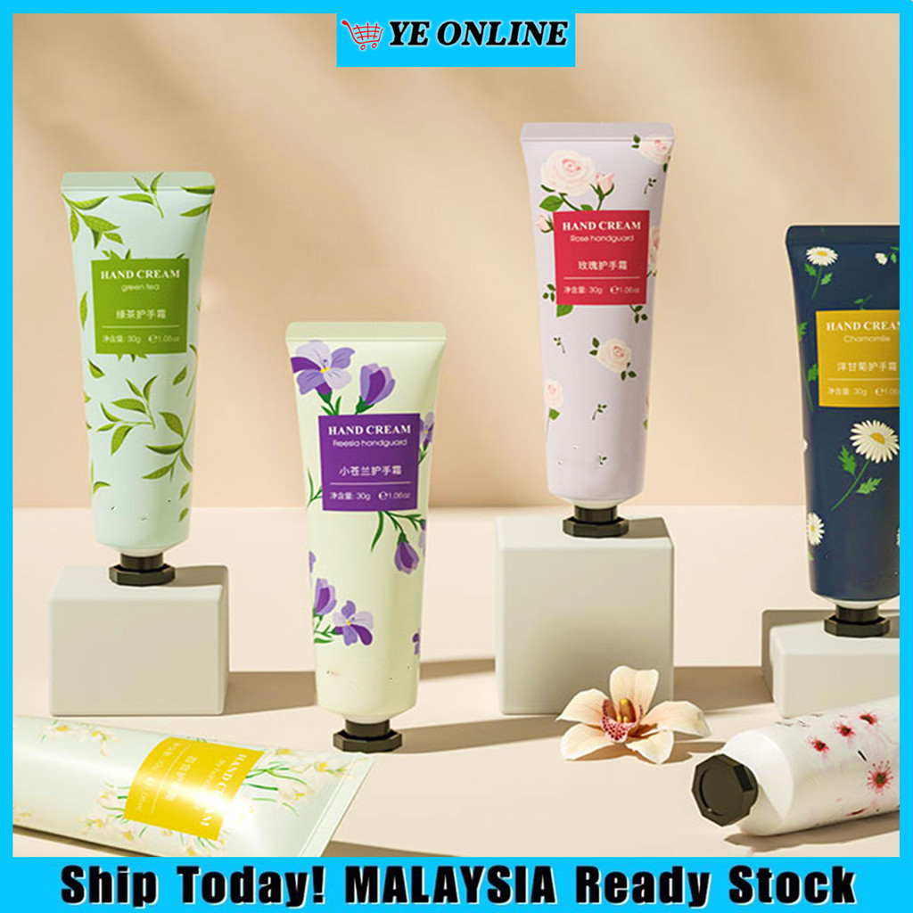 Moisturizing Hand Care Cream Lotion Hydrating Hand Plant Extracts ...