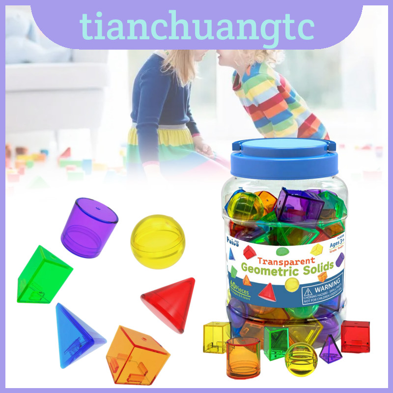 Geometric Piece 60 Transparent Building Blocks Montessori Educational ...