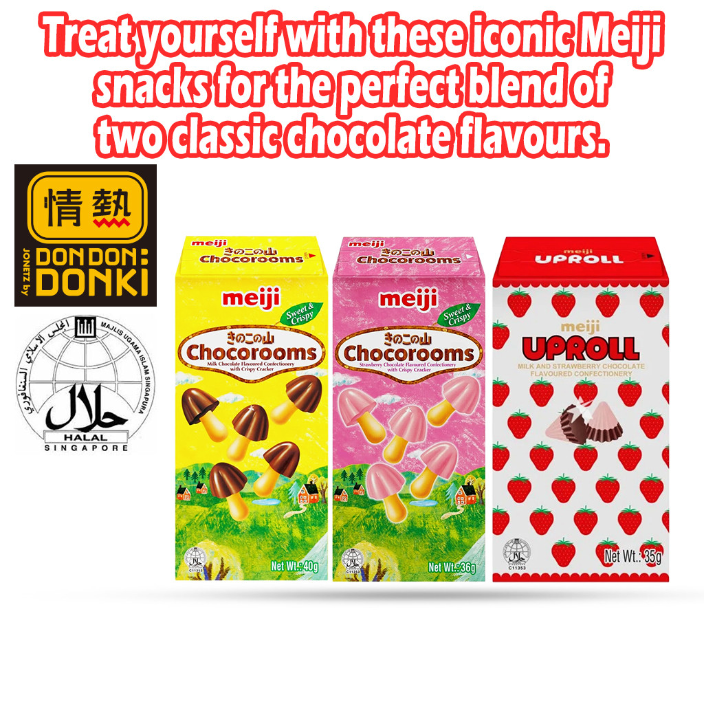 [HALAL] Meiji Chocorooms & Uproll Japanese Chocolate Confectionery | Shopee Malaysia