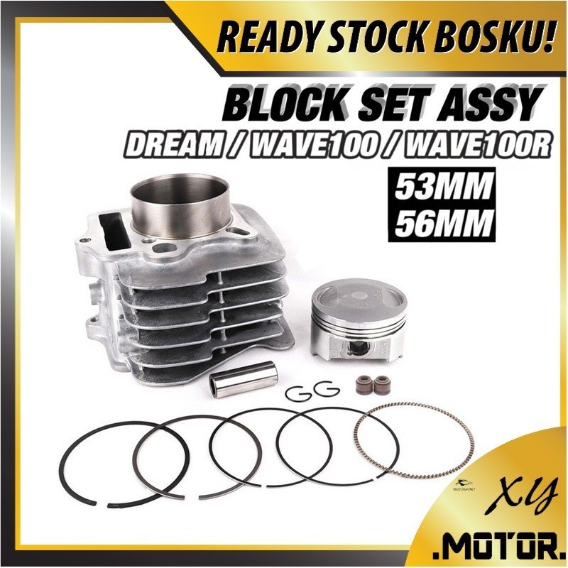 BLOCK EX5 Dream CLASS 1 WAVE100 Racing BLOCK 50mm 54mm MODENAS Mr1 ...