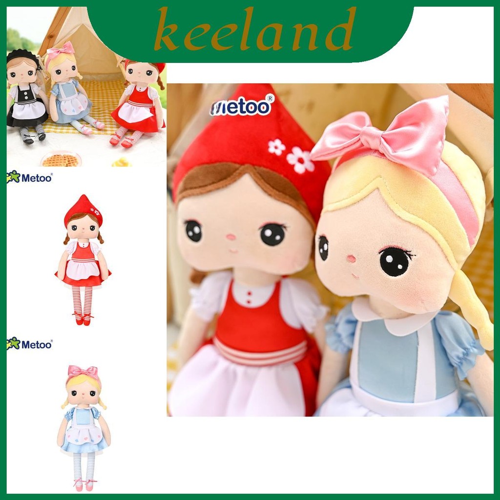 Sweetheart Cuddly Metoo Angela Plush Doll With Red Riding Hood Maid ...