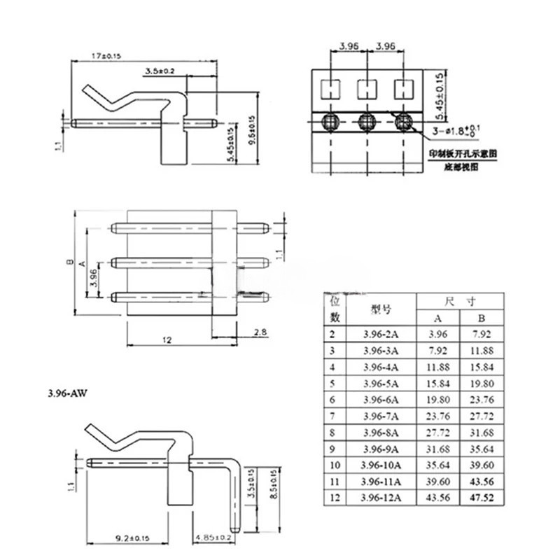20Pcs CH3.96 Connector plug Housing Connector Terminal Pitch 3.96mm ...
