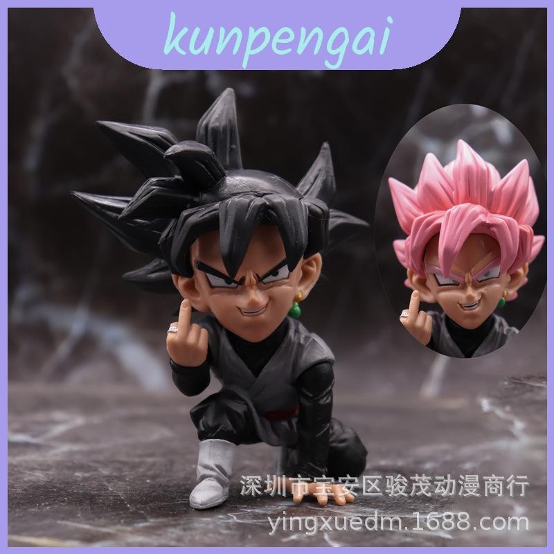 Ball Z Dragon Black Goku Middle Finger Pvc Figure Ideal For Collectors ...