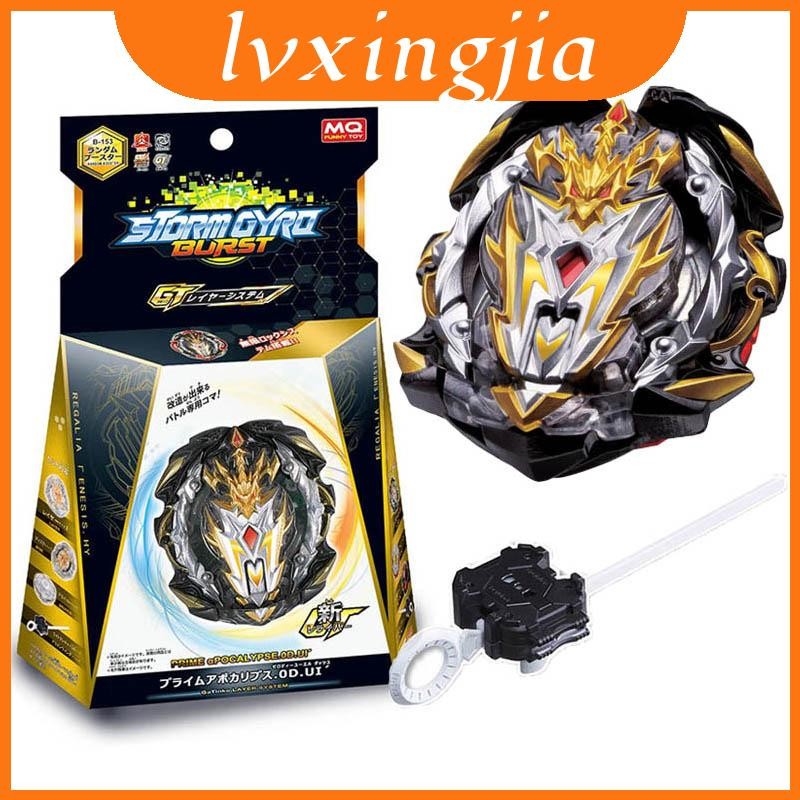 Beyblade Burst Gt B153 Prime Apocalypse Dagger Ultimate Reboot Toy With ...