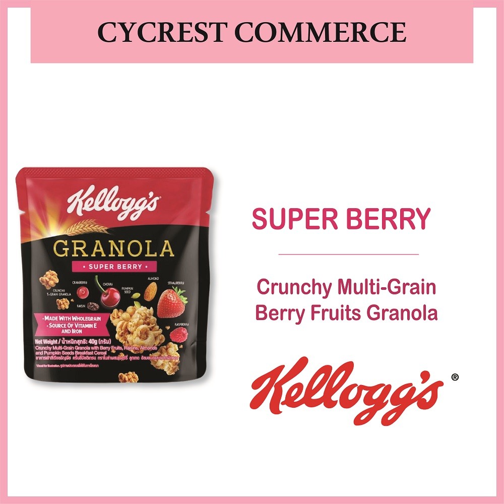 Kellogg's Super Berry Granola (40g) | Shopee Malaysia