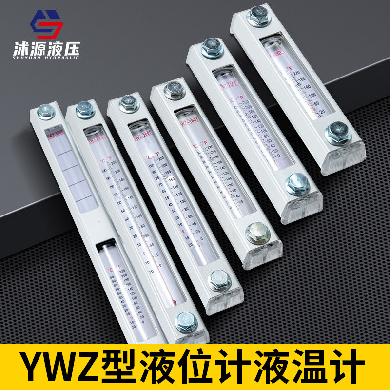 Liquid Level Gauge Oil Level Gauge YWZ-100T Hydraulic Oil Dipstick ...