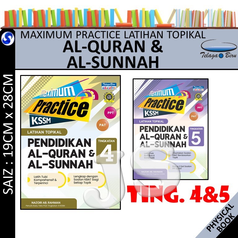 MAXIMUM PRACTICE LATIHAN TOPIKAL PENDIDIKAN AL-QURAN & AL-SUNNAH TINGKATAN 4 5 KSSM 2025 PPT ...