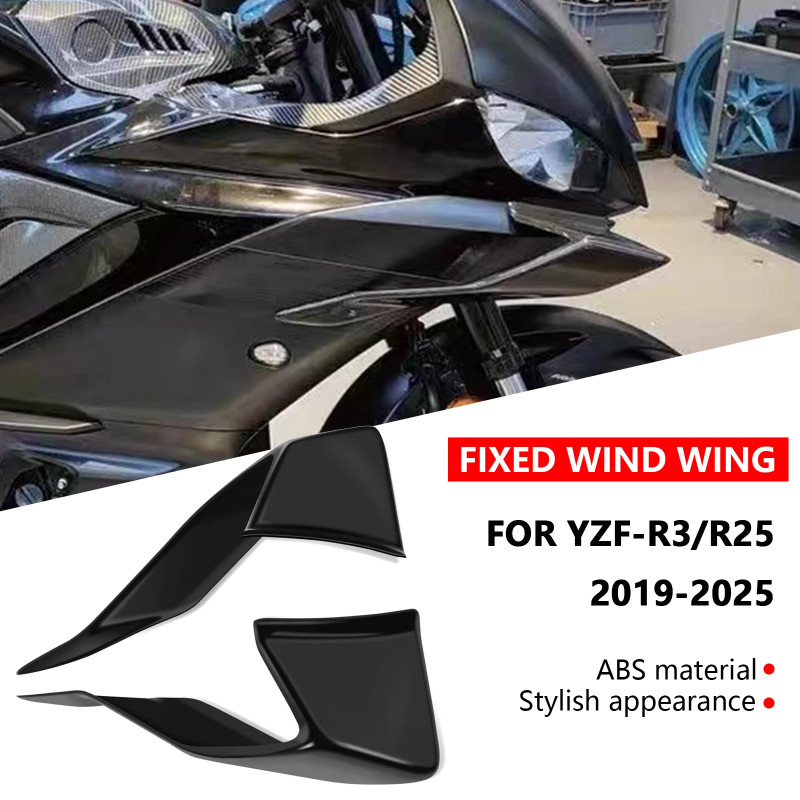 For YZF R3 yzf r25 yzfr3 YZFR25 2019-2025 side wing side fairing side ...