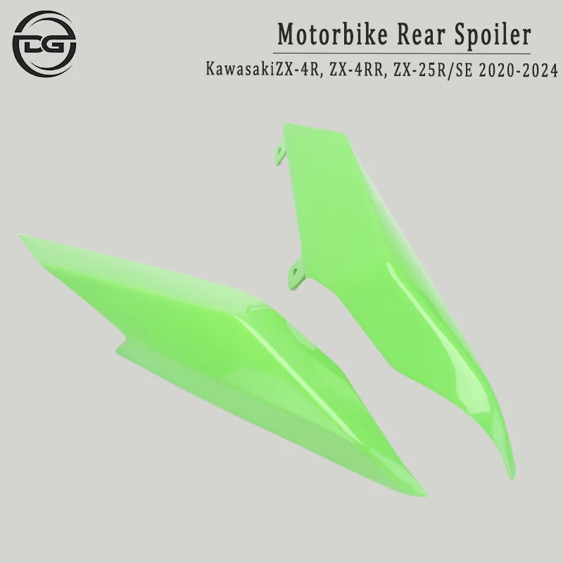 New Motorcycle Rear Wing for Kawasaki ZX-4R ZX-4RR ZX4RR ZX-25R ZX25R ...