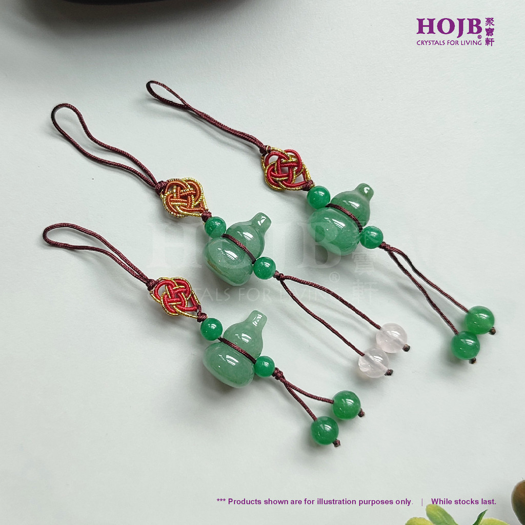 HOJB Brazilian Aventurine Jade Feng Shui Gourd(Wulu) Tassel Charm ...