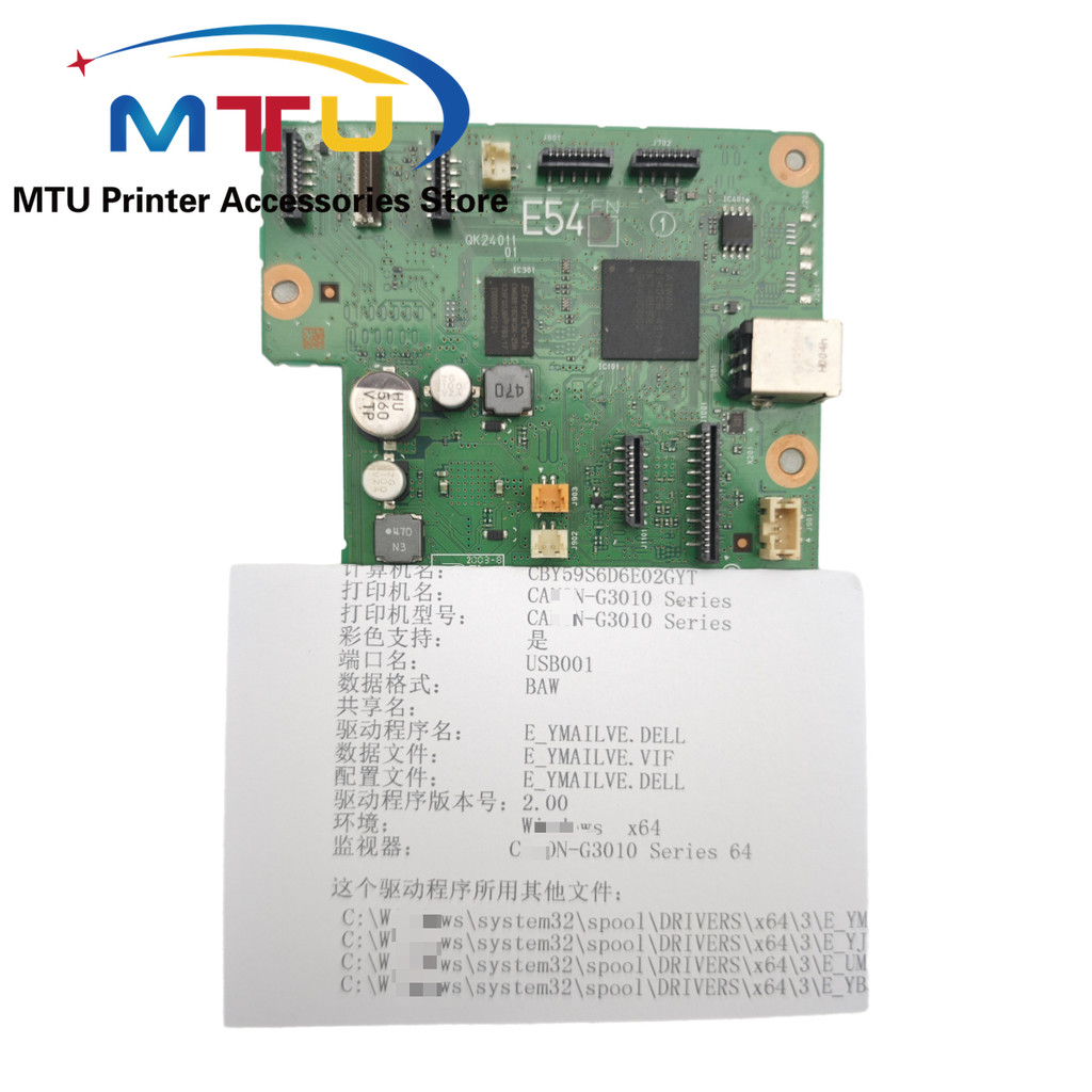Original QM7-1890 QM4-5414 Mainboard Interface Board for Canon G3010 ...