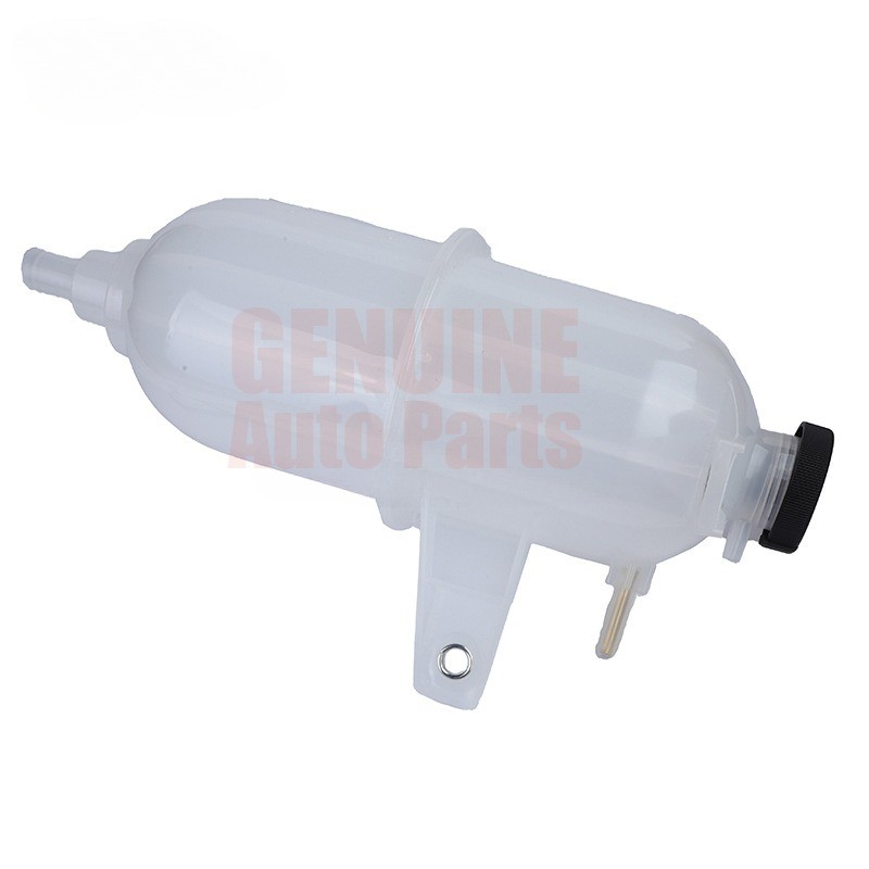 New Cooling System Radiator Expansion Bottle For Toyota Hilux Vigo 2005 ...