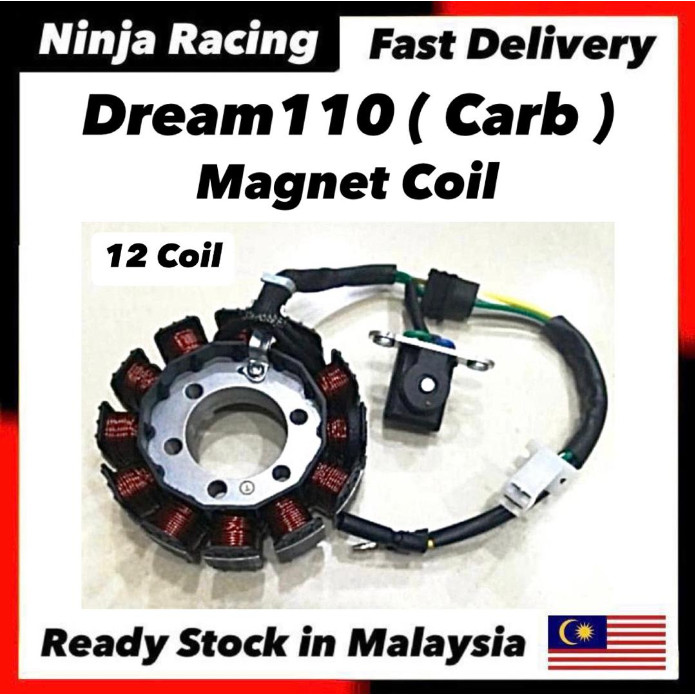 EX5110 Dream110 Dream 110 EX5 110 Carb Fuel Coil Starter Startor Coil ...