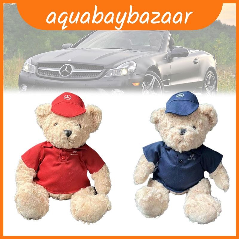 Bmw Mercedes-benz Exclusive Audi Logo Teddy Bear Genuine Merchandise ...