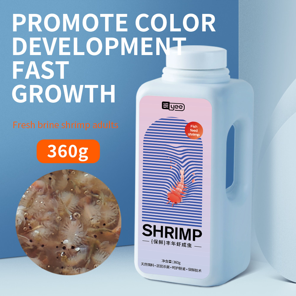 YEE Fish Feed Frozen Artemia Cyst Natural Fresh Adult Brine Shrimp Eggs ...