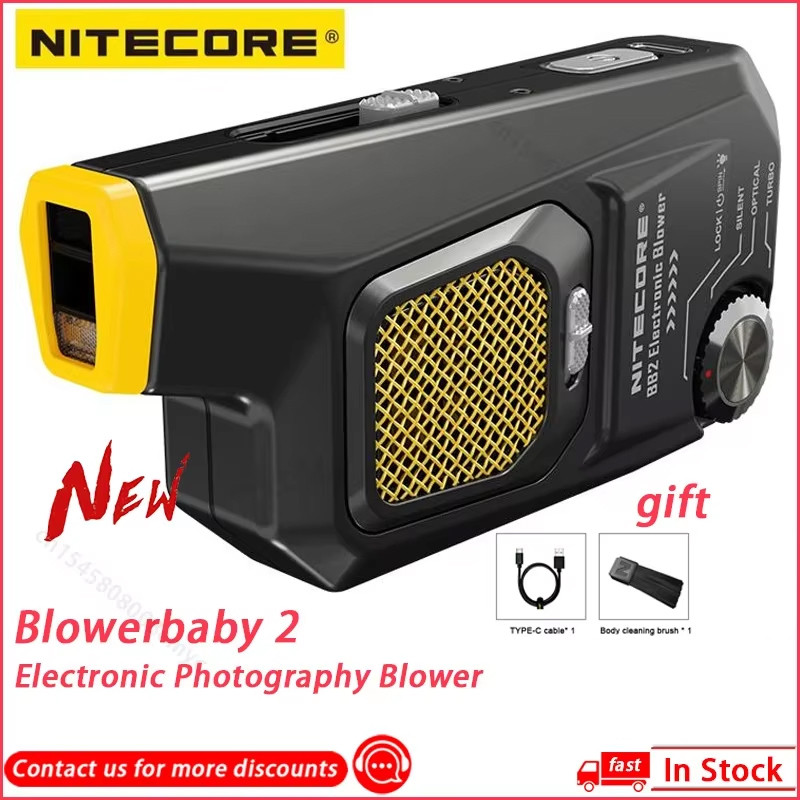 Nitecore BB2 Electric Air Blowing Multi Functional Photography Electric ...