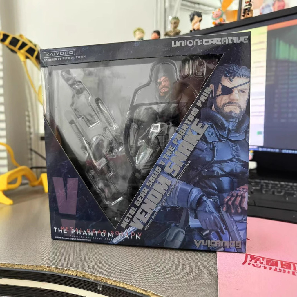 SHF Snake Metal Gear Solid V The Phantom Pain Action Figure Raiden ...