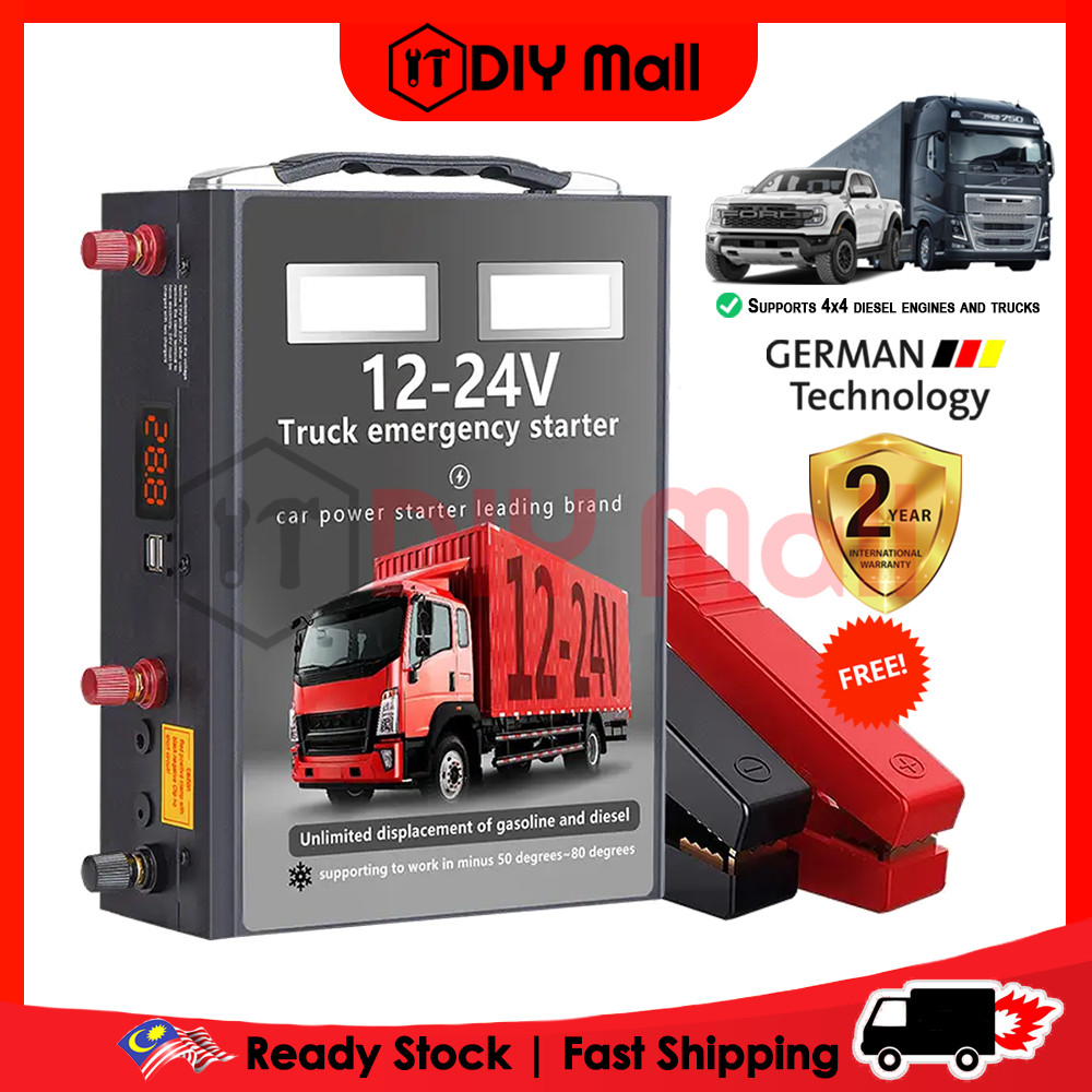 (HEAVY DUTY) DIYMALL Heavy Duty 24V Diesel Lorry Jump Starter Car ...