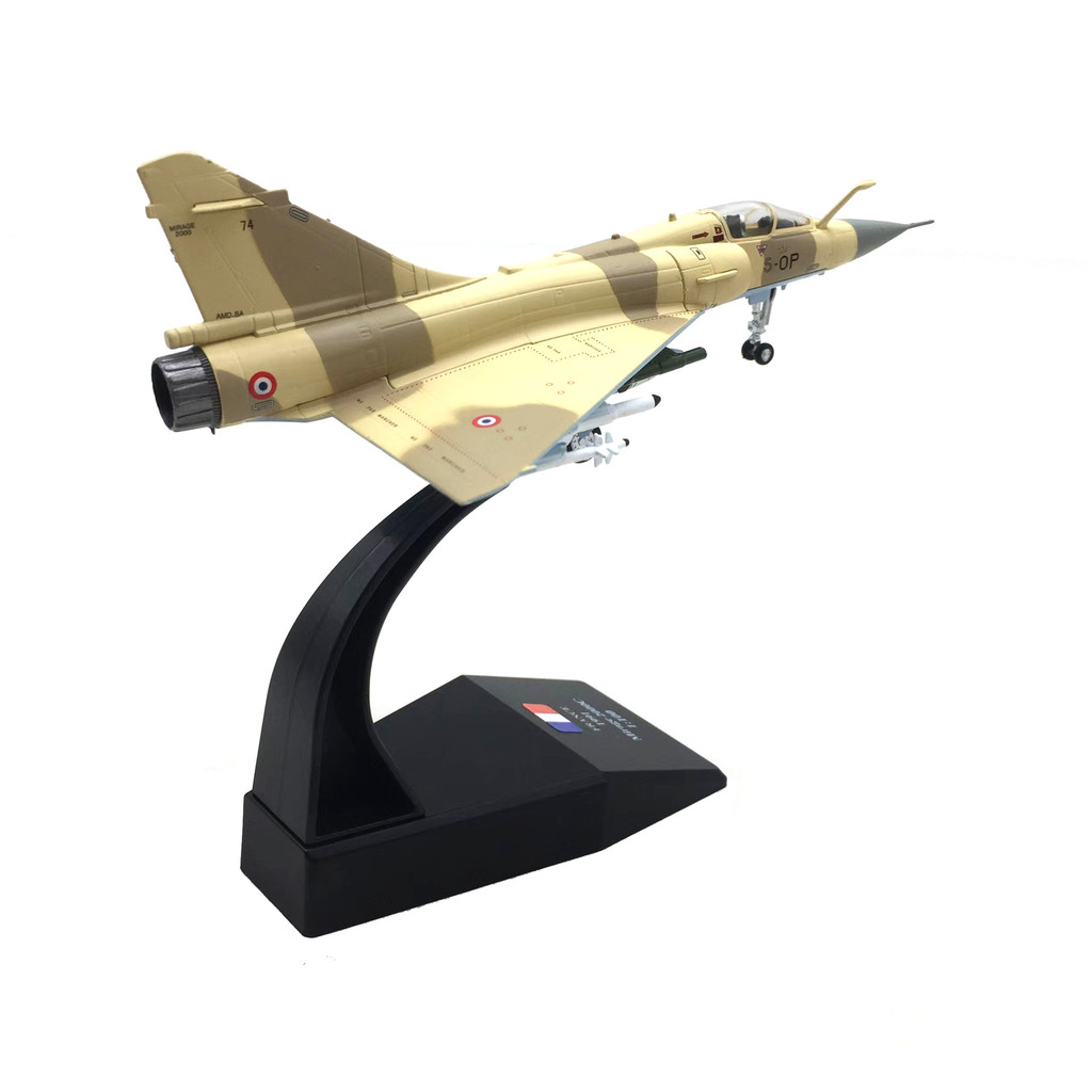 French Air Force Mirage Dassault Mirage 2000 fighter model 1:100 scale ...