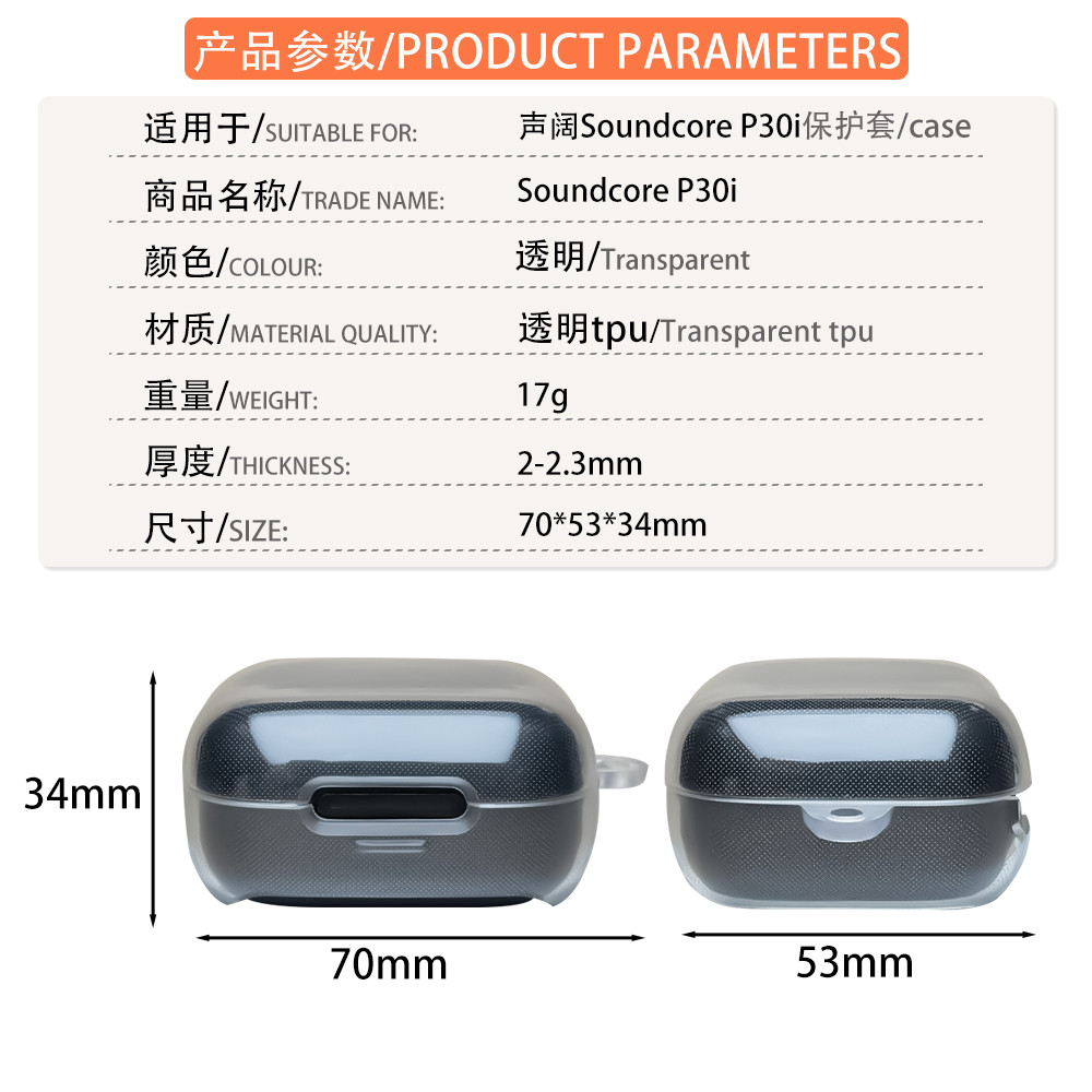 For Anker Soundcore R50i NC Case Cartoon Pikachu Stitch Transparent ...