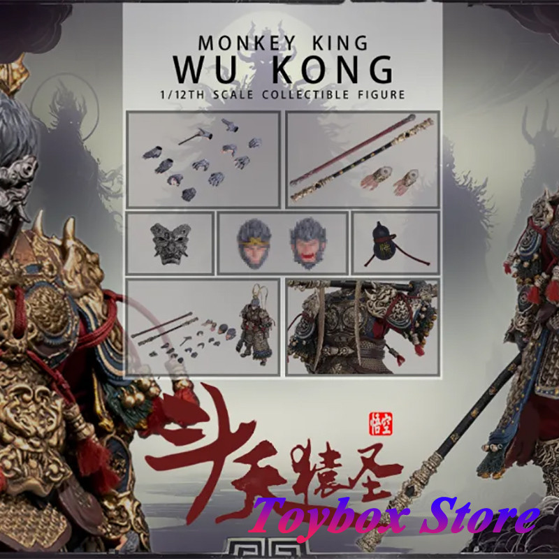 Happy Toys JM009 1/12 Monkey King Goku Mobile Action Figure Chinese ...