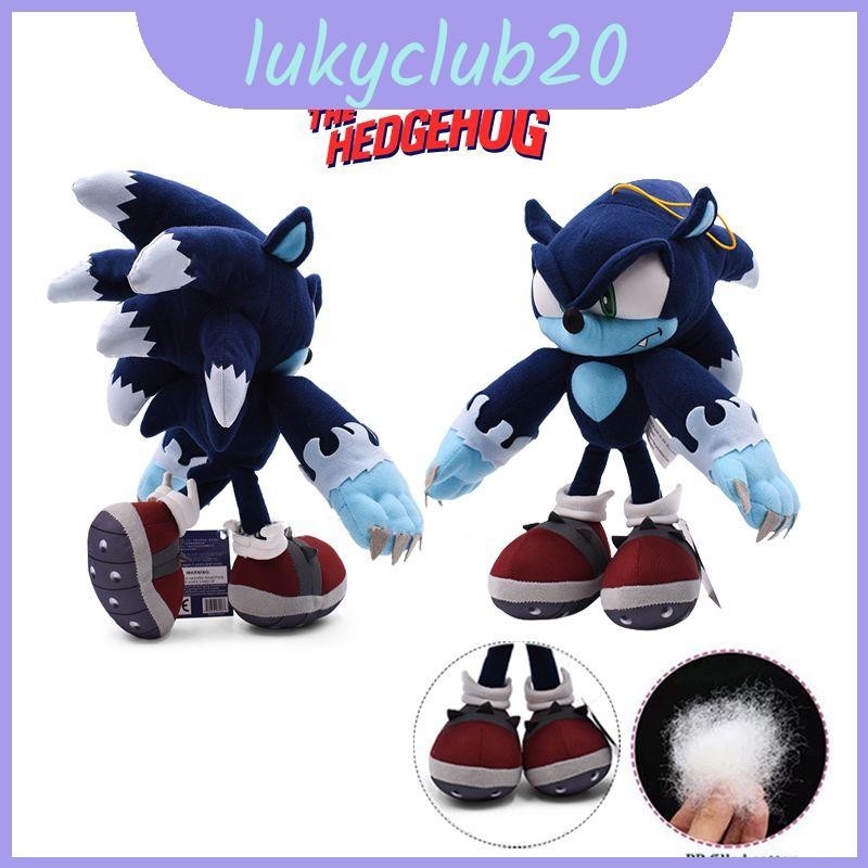 11.8in Child-friendly Sonic The Hedgehog Werehog Plush Toy Soft Stuffed ...