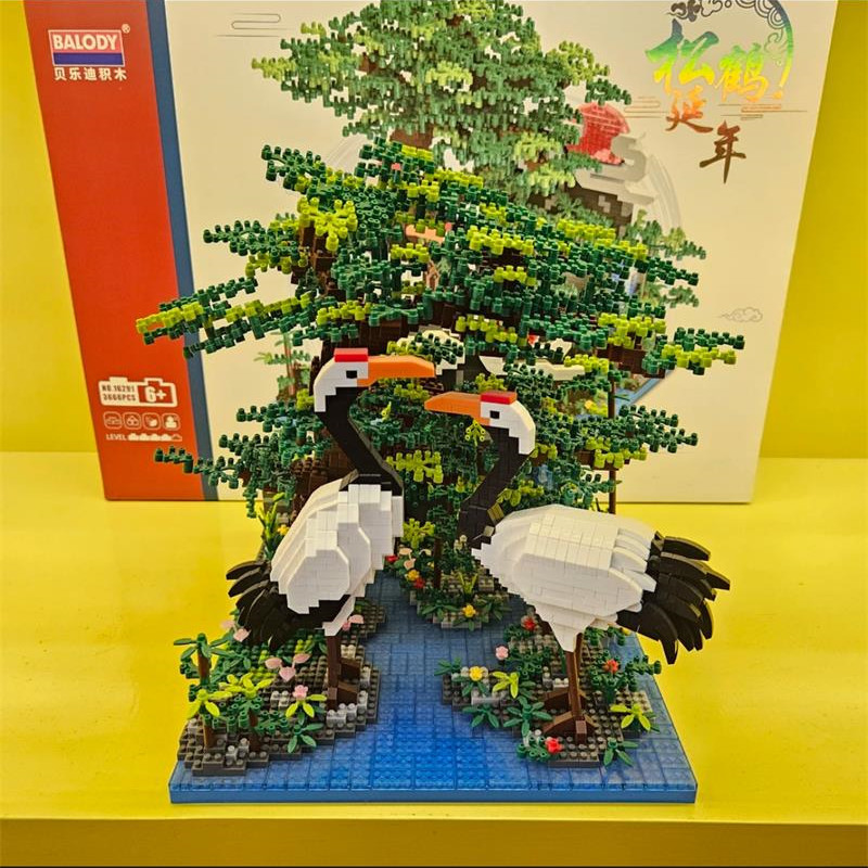 Color Tree House Lovely Disney Castle Balody Mini Blocks Architecture ...