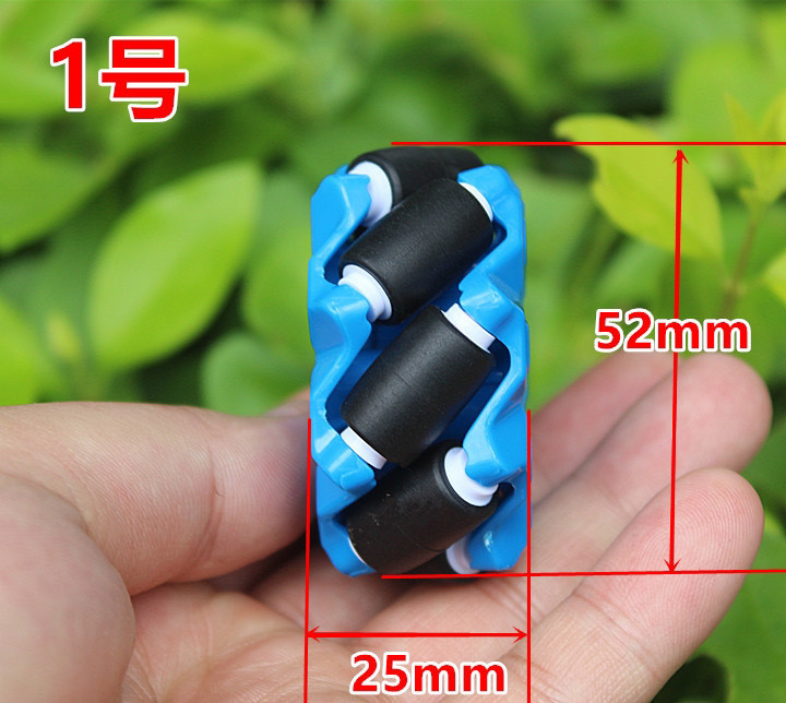 Mcnam Wheel Omnidirectional Wheel Universal Wheel DIY Smart Car ...