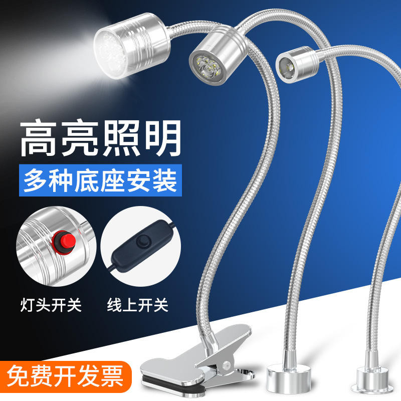 ** Ready stock #LED Machine Tool Work Light 24v Strong Magnetic Iron ...