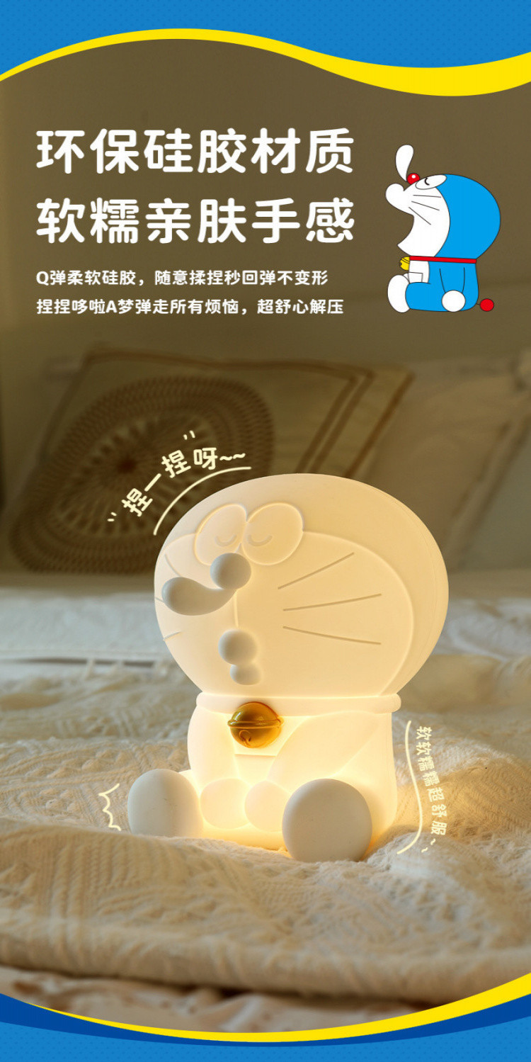 Cartoon Cartoon Stereo Doraemon Night Light Desktop Decoration Cute ...