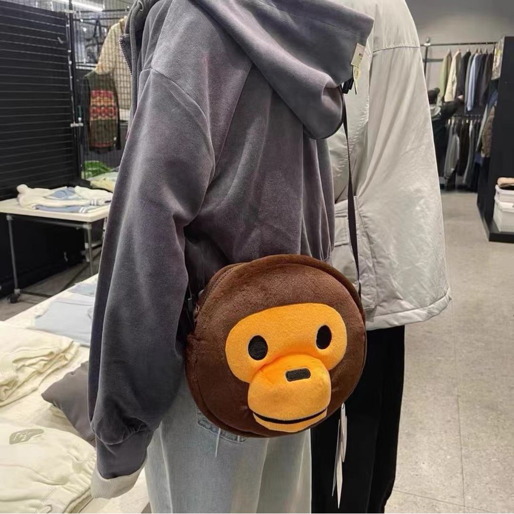 Milo Monkey Shoulder Bag baby milo Plush Shoulder Bag Diagonal Bag ...