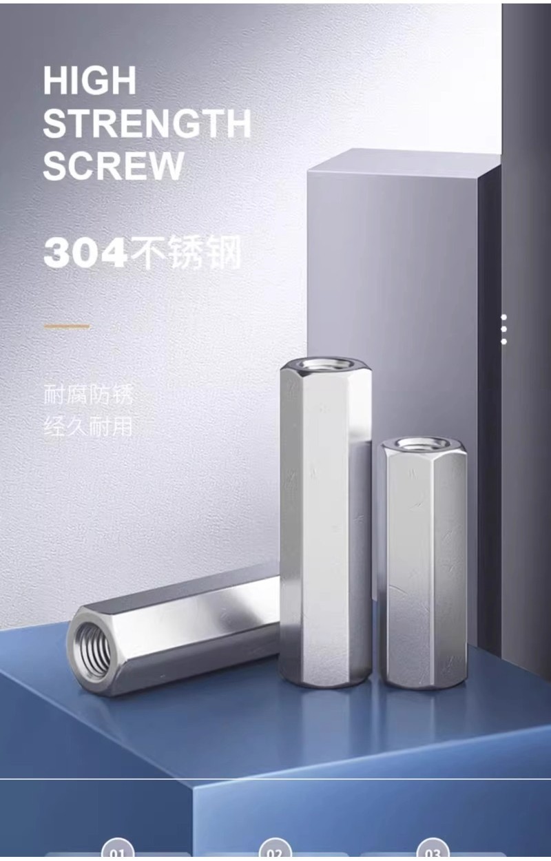 304 Stainless Steel Double-Way Hexagonal Stud Nut Isolation Column Chassis Motherboard Terminal ...