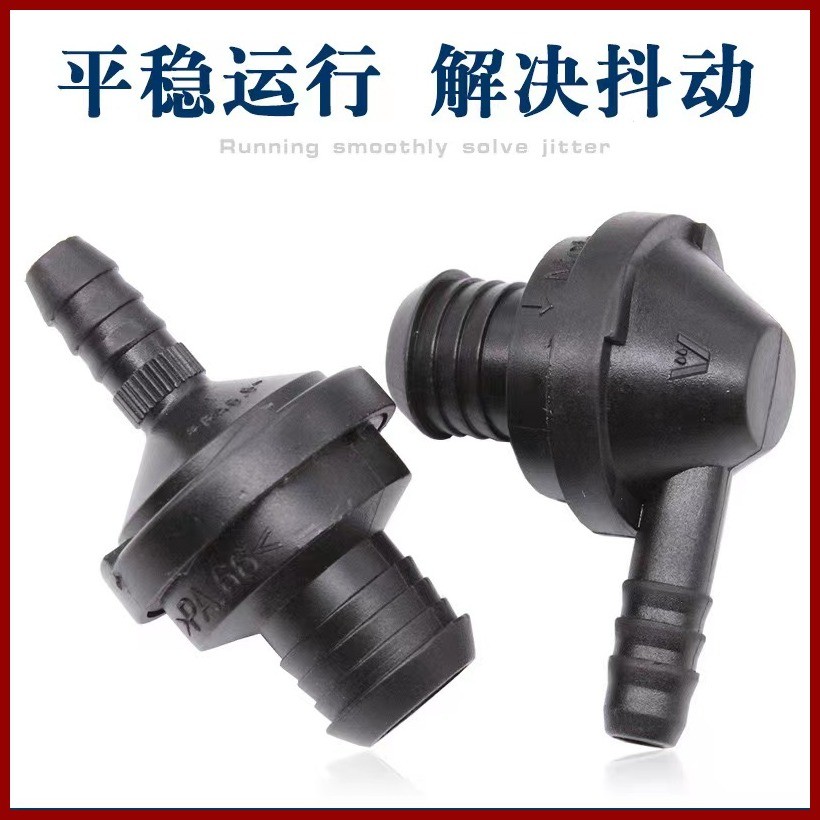 03c103558D Engine Ventilation Duct Hose Valve Repair Kit 030103175B ...