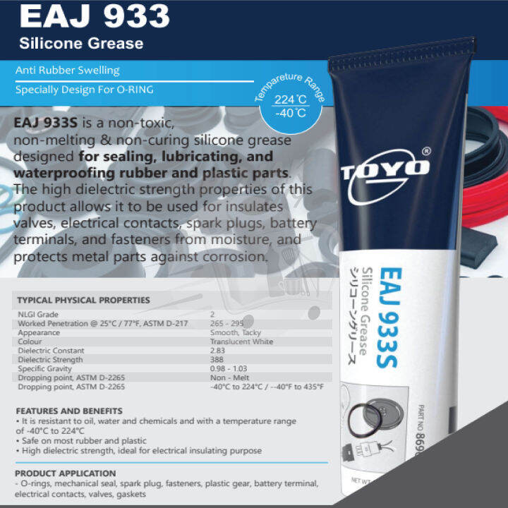 Toyo-G EAJ 933 Silicone Grease for Rubber Grease Silicon Grease | Shopee Malaysia