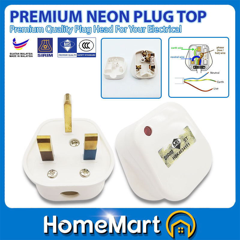 Malaysia SIRIM 13A Fused 3 Pin Plug Top Premium Neon Light High-Quality ...