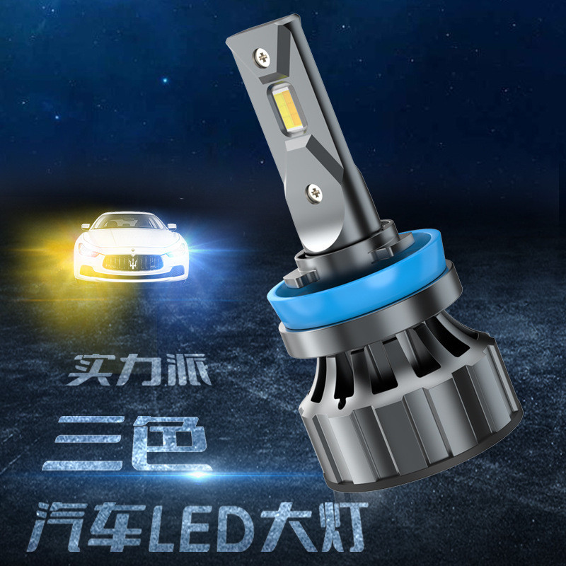 Super Bright Car LED Headlights With Three Color Temperatures ...