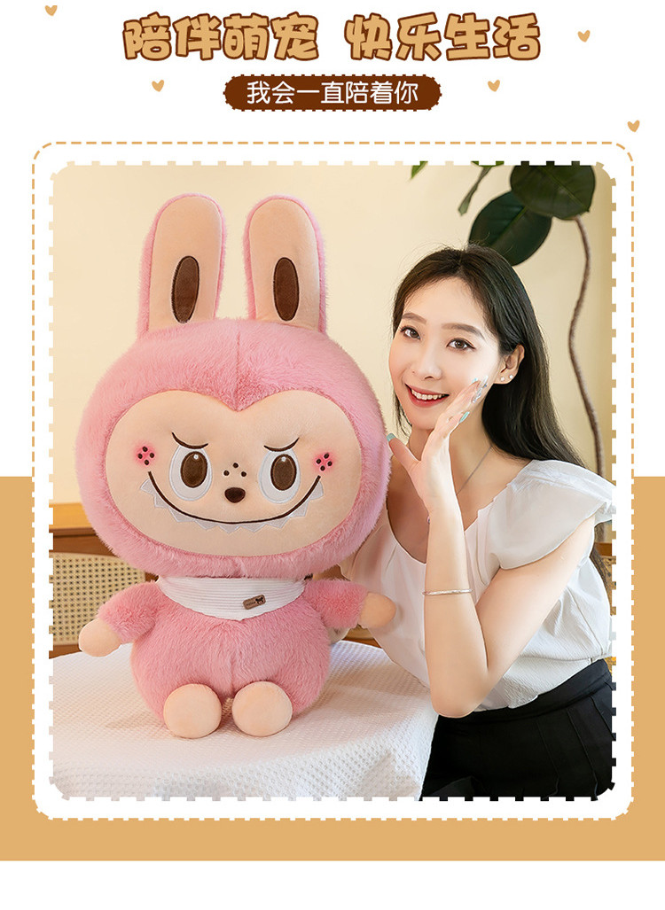 Cute LABUBU plushie soft toy cartoon labubu plush toy doll kid birthday ...