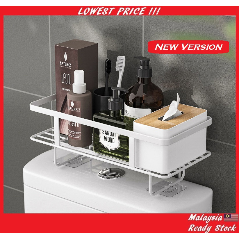 in stock Toilet Rack Storage Organization Supplies Toiletries Storage ...