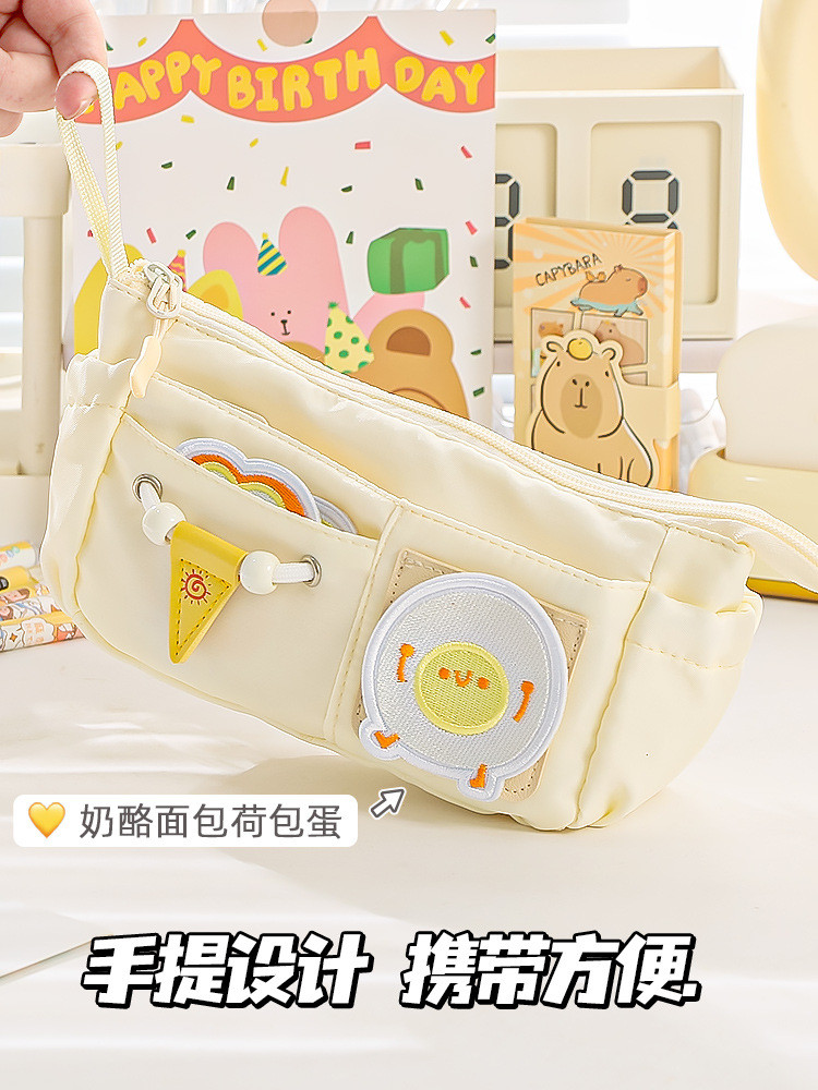 Cute Cartoon Pencil Case ins Cheese Toast diy Embroidery Pencil Case ...