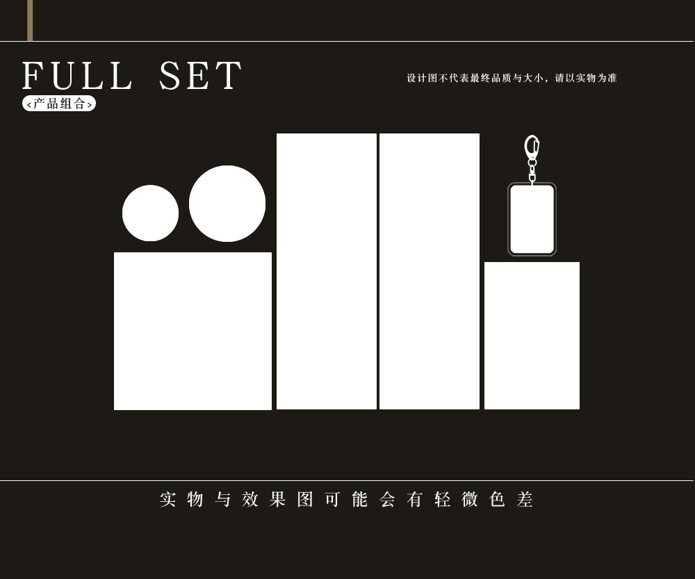 Arknights keychain small card laser ticket lumen game Gift Set NQT1 ...