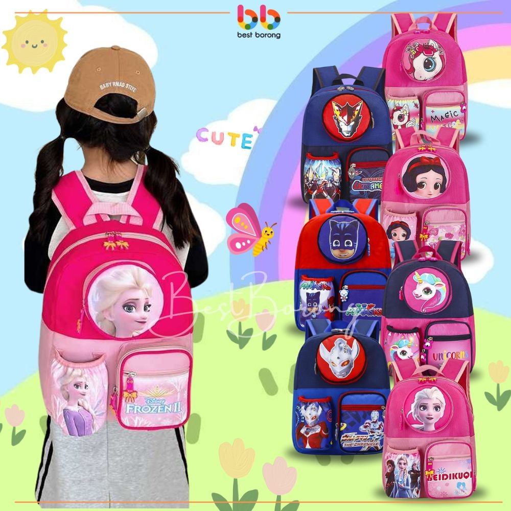 35cm Beg Sekolah Tadika Budak Kanak-Kanak Lelaki Perempuan Elsa ...