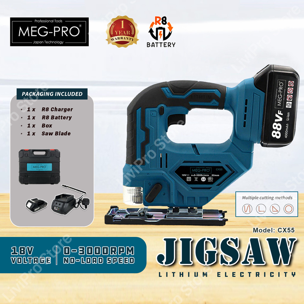 MEG-PRO Cordless Electric Jig Saw Brushless High Speed Control Cutter ...