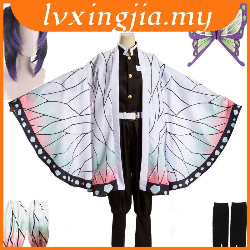 Amine Demon Slayer: Kimetsu no Yaiba Kochou Shinobu Cosplay Costume ...